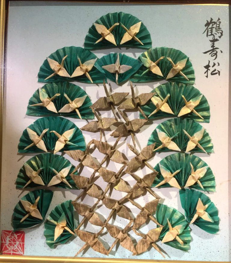 7 Day Tokyo Itinerary + Day Trip Ideas | Footsteps of a Dreamer