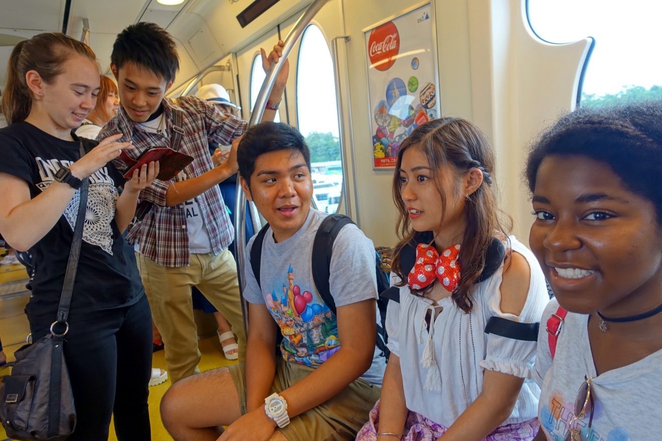 A Chikan Story: My Run in with Perverts in Japan | Footsteps of a Dreamer