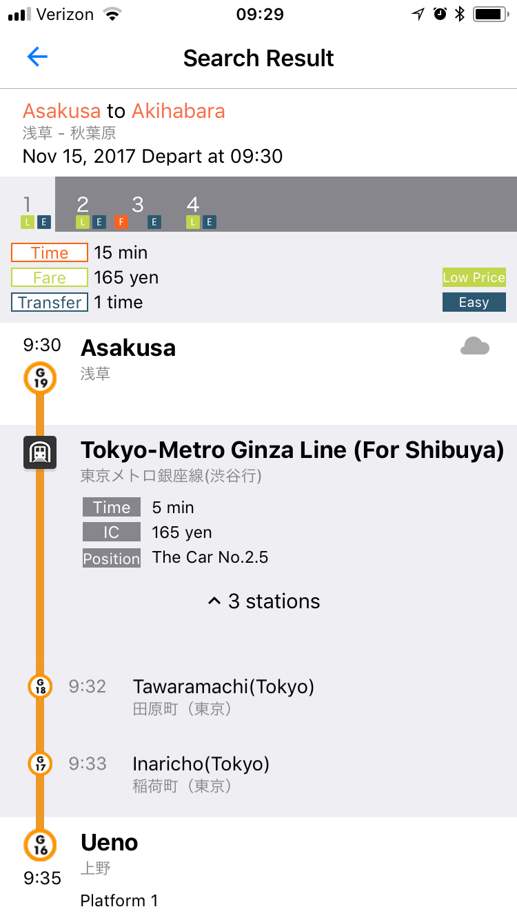 Essential Apps for Travel in Japan | Footsteps of a Dreamer