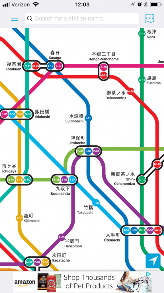 Essential Apps for Travel in Japan | Footsteps of a Dreamer