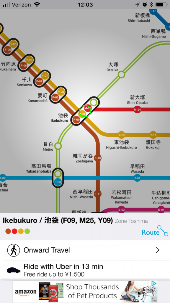 Essential Apps for Travel in Japan | Footsteps of a Dreamer