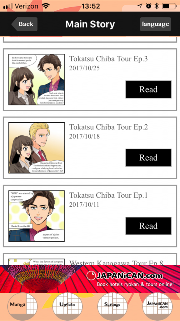 Essential Apps for Travel in Japan | Footsteps of a Dreamer