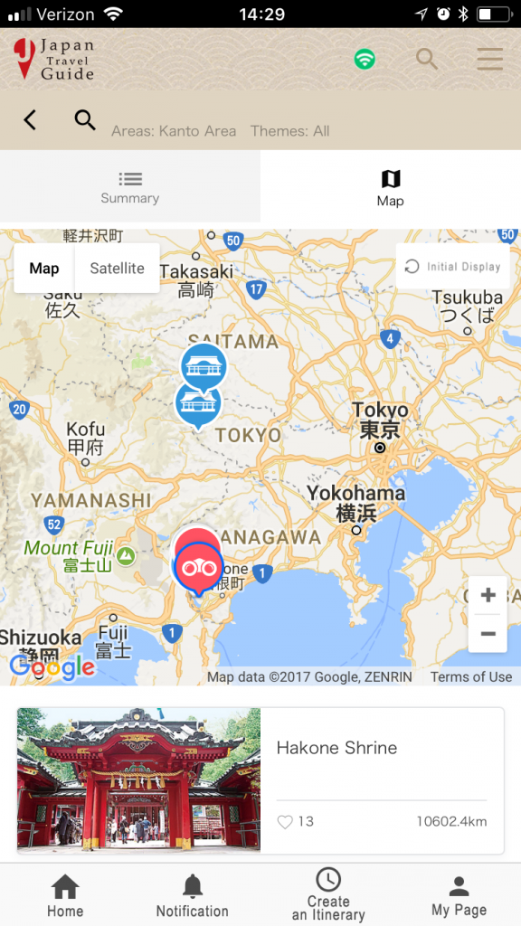 Essential Apps for Travel in Japan | Footsteps of a Dreamer