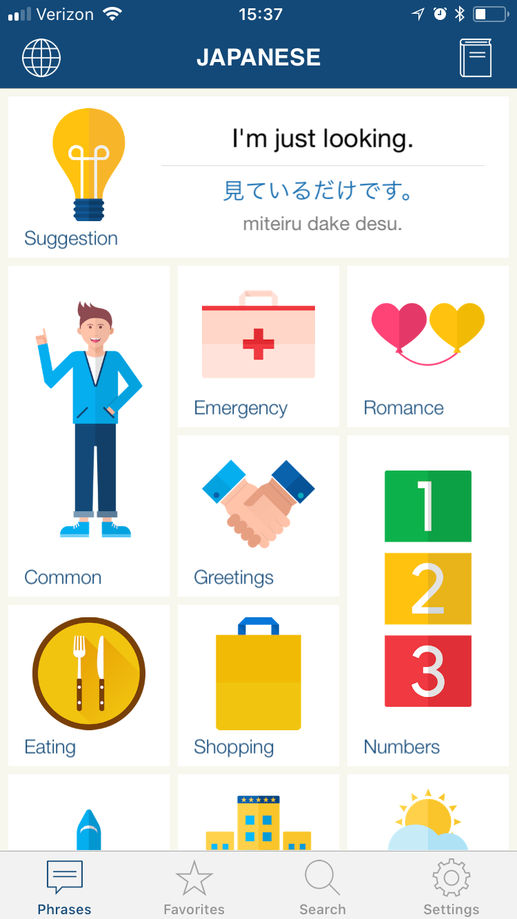 Essential Apps for Travel in Japan | Footsteps of a Dreamer