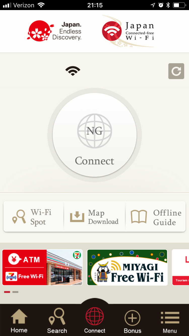 Essential Apps for Travel in Japan | Footsteps of a Dreamer