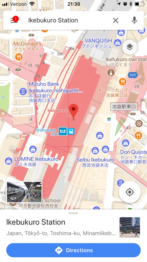 Essential Apps for Travel in Japan | Footsteps of a Dreamer