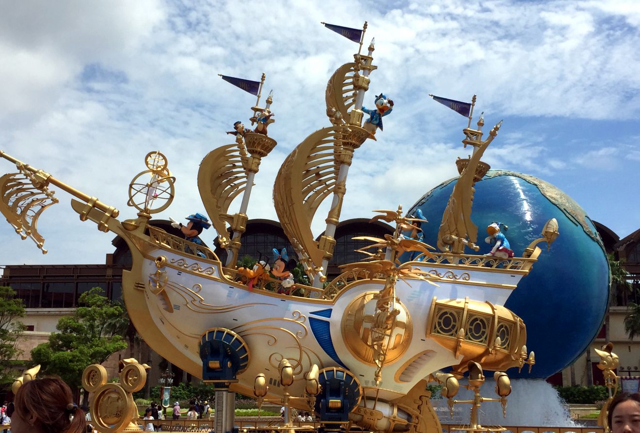 Experience the Magic of Tokyo DisneySea in Japan | Footsteps of a Dreamer